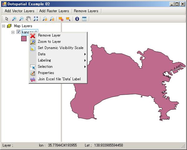 DotSpatialを使ってみる。VectorとRaster [Chapter 2] | OpenなGISのこと