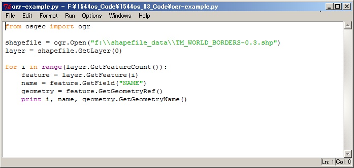 PythonでOGRをちょろっと使ってみる。[Chapter 2] | OpenなGISのこと