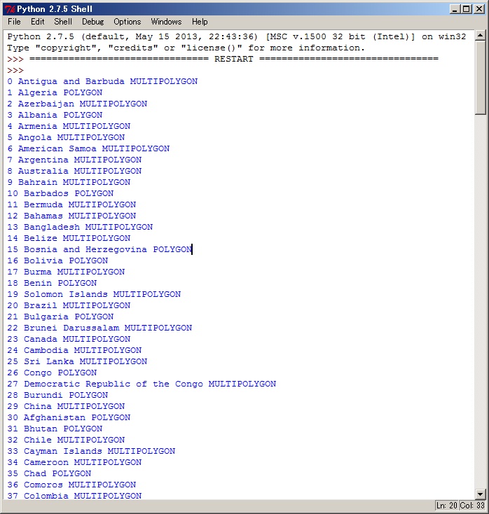 PythonでOGRをちょろっと使ってみる。[Chapter 2] | OpenなGISのこと