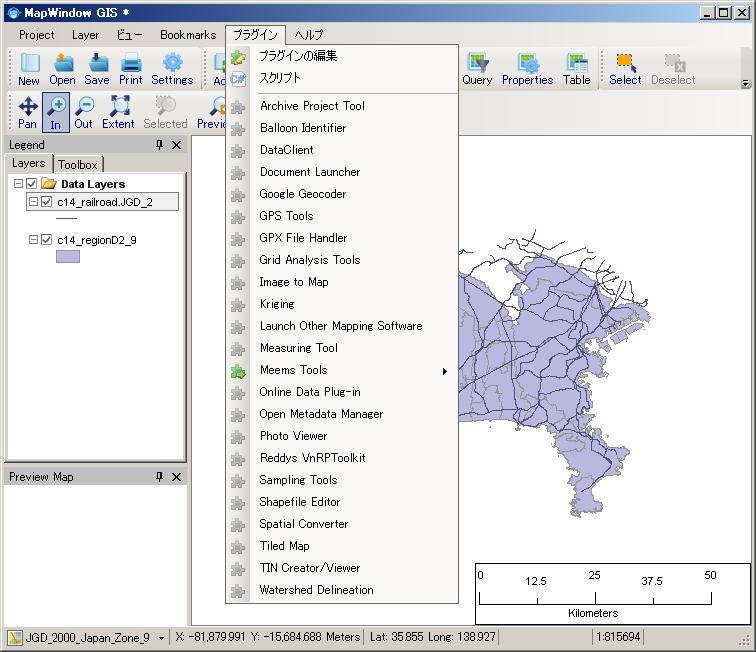 MapWindowのPluginについて | OpenなGISのこと